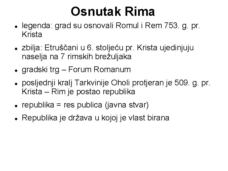 Osnutak Rima Osnutak Rima legenda grad su osnovali