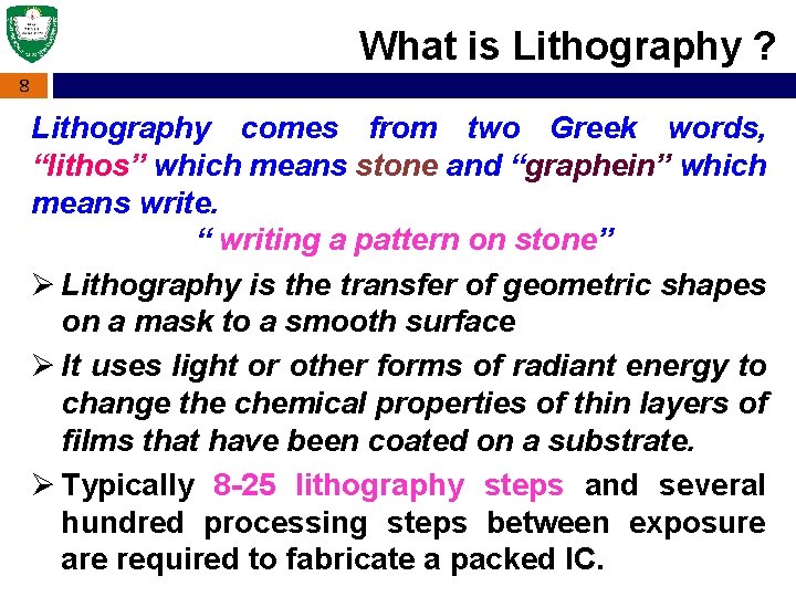Lithography 1 Instructor Abu Syed Md Jannatul Islam