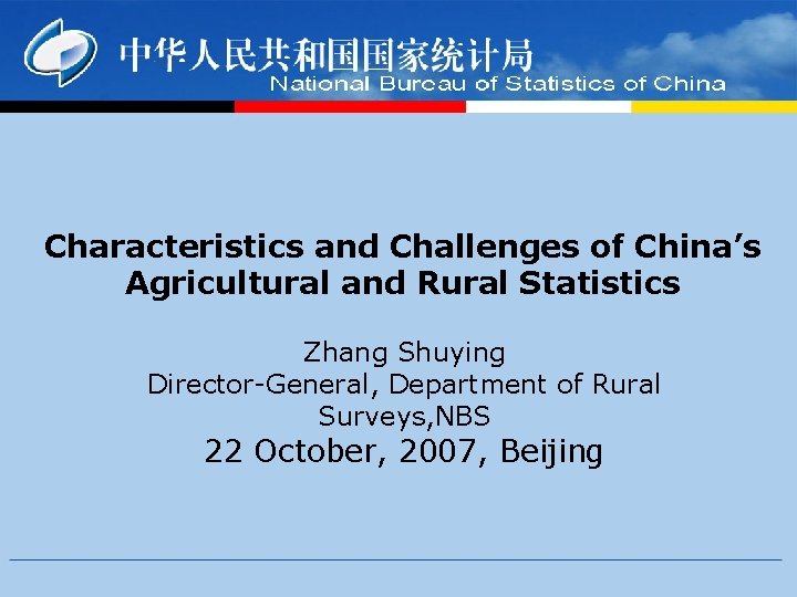 Characteristics and Challenges of Chinas Agricultural and Rural