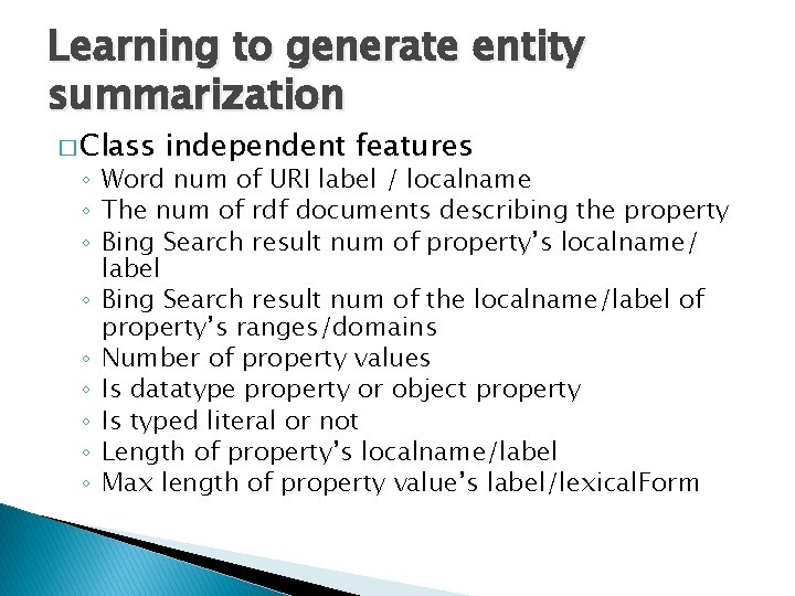 Learning to generate entity summarization for entity view