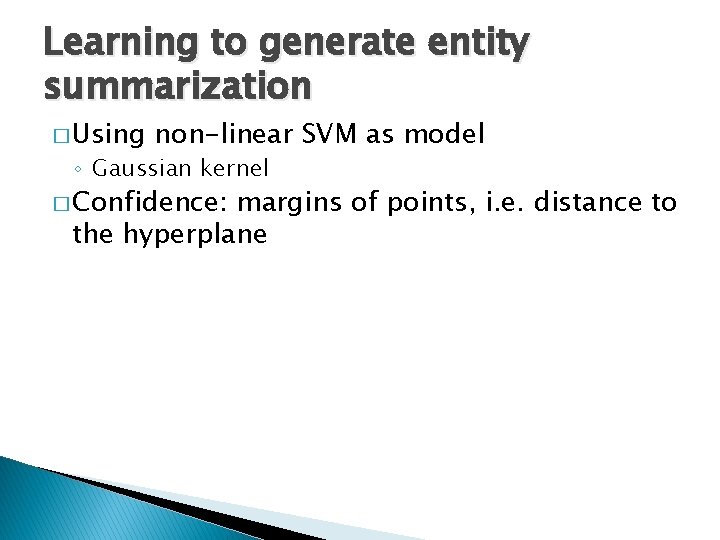 Learning to generate entity summarization for entity view