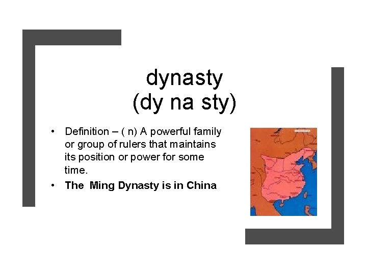 Unit 1 Vocabulary adjacent adjacent definition adj near