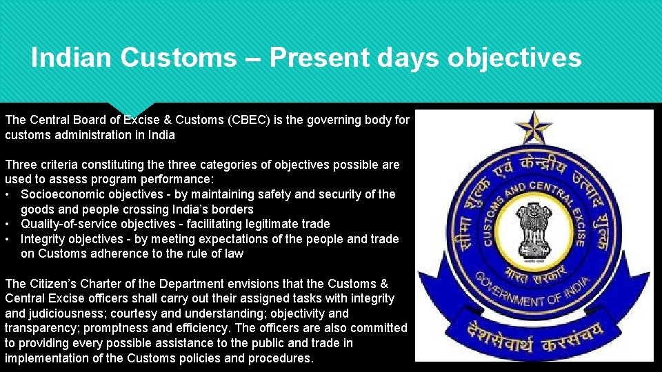Measuring Accountability in Customs Services in Emerging Economies