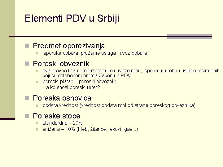 Porez na dodatu vrednost u Srbiji PDV u