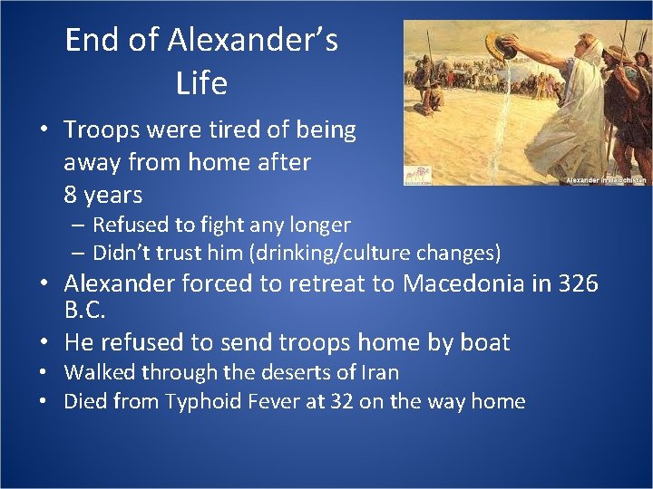 Ch 5 Sec 3 Alexander the Great Objectives