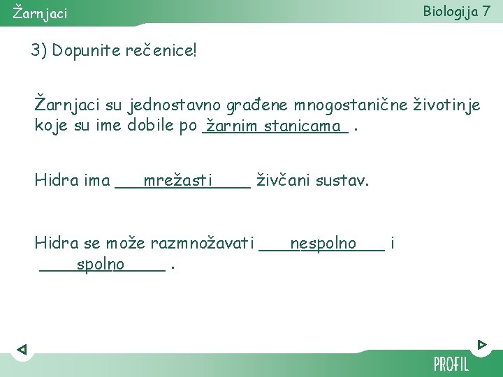 Biologija 7 arnjaci ARNJACI Biologija 7 arnjaci neki