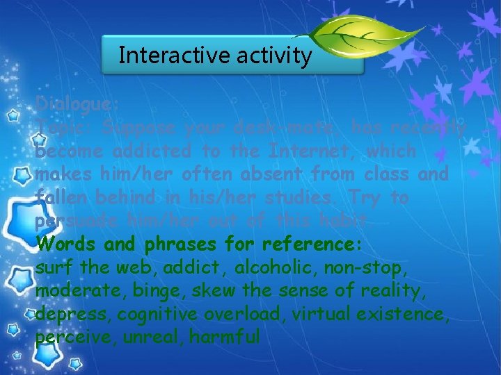 Unit 3 Alienation and The Internet Will Baker