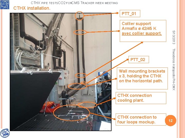 CONCENTRIC TUBE HEAT EXCHANGER TEST SETUP AT CRYOLAB
