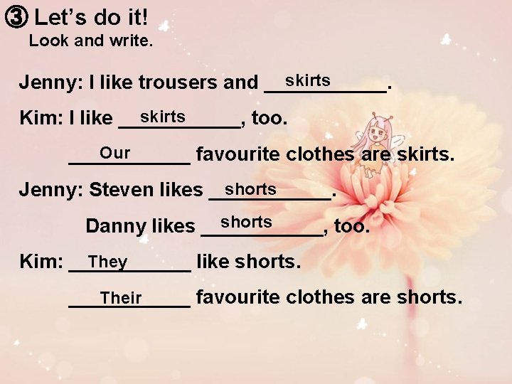 Lesson 20 My Favourite Clothes Favourite clothes I