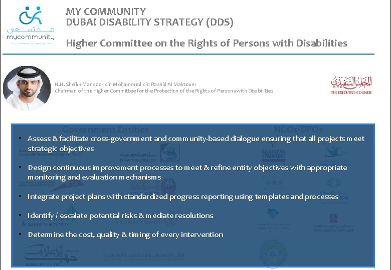 Dubai Disability Strategy A Roadmap towards a More