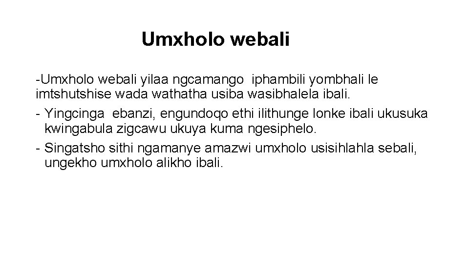 ISIXHOSA ULWIMI LOKUQALA OLONGEZELELWEYO FAL IBANGA LE12 INOVELI