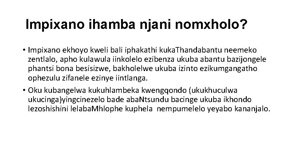 ISIXHOSA ULWIMI LOKUQALA OLONGEZELELWEYO FAL IBANGA LE12 INOVELI
