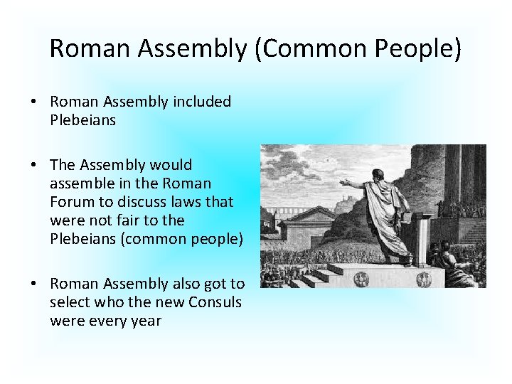 Ancient Rome Roman Government Essential Standards 6 CG