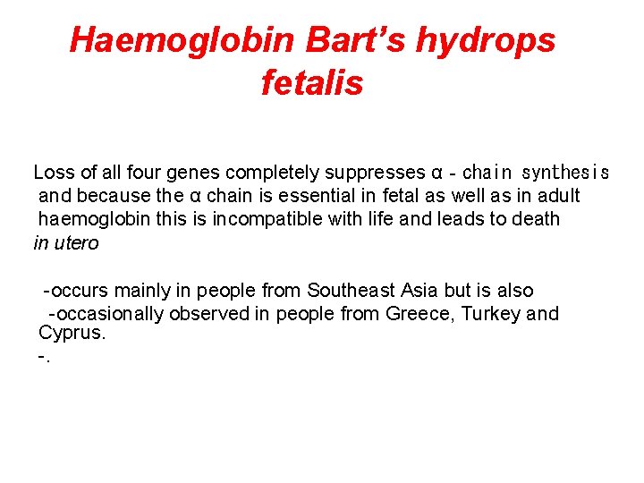 Introduction THE HAEMOGLOBIN MOLECULE Human haemoglobin is formed