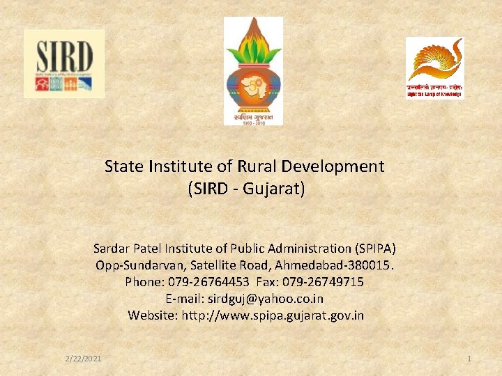 State Institute of Rural Development SIRD Gujarat Sardar