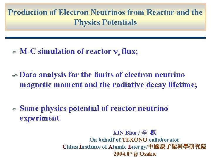 Production of Electron Neutrinos from Reactor and the
