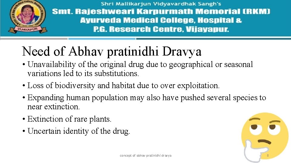 concept of abhav pratinidhi dravya 1 A concept