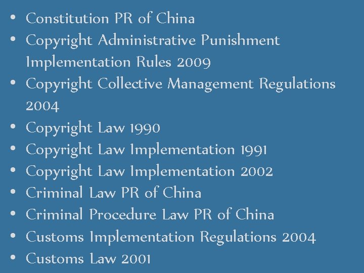 An Introduction To Chinese Ip Law New Frontiers