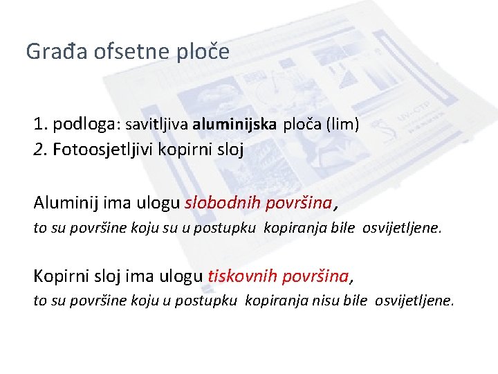 Nastavni predmet Grafika tehnologija Nastavni plan i programKurikulum