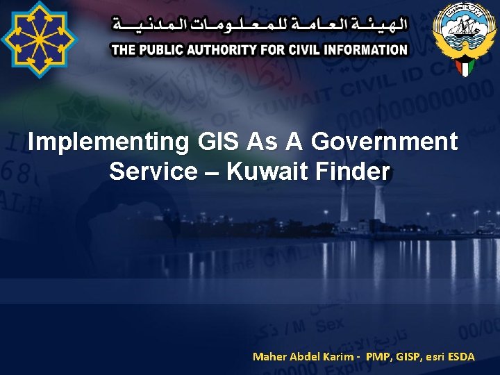 Implementing GIS As A Government Service Kuwait Finder