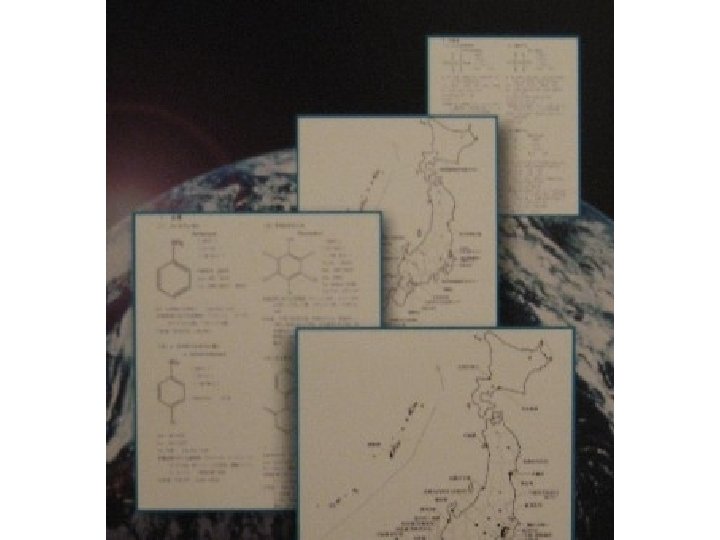 POPs 1960s DDT 1970s PCB 1980s Dioxin 1990s