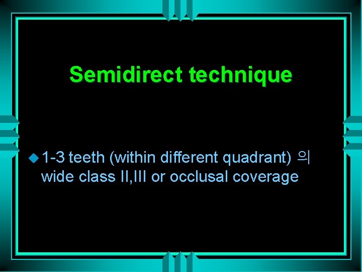 Why Carry Out Esthetic Bonded Restorations on Posterior