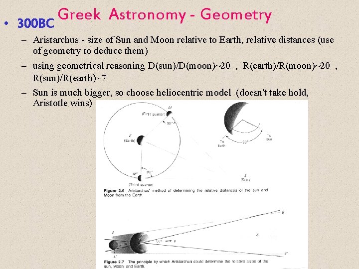 Historical Astronomy 10000 BC3000 BC 10000 BC constellations
