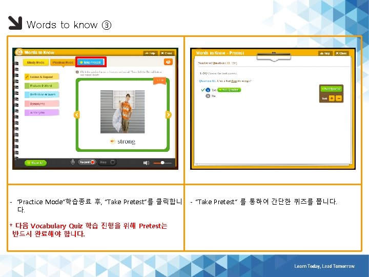 ePOLY Language Arts Flow Language Arts Flow Lesson