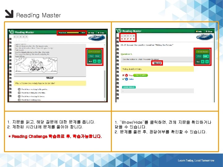 ePOLY Language Arts Flow Language Arts Flow Lesson