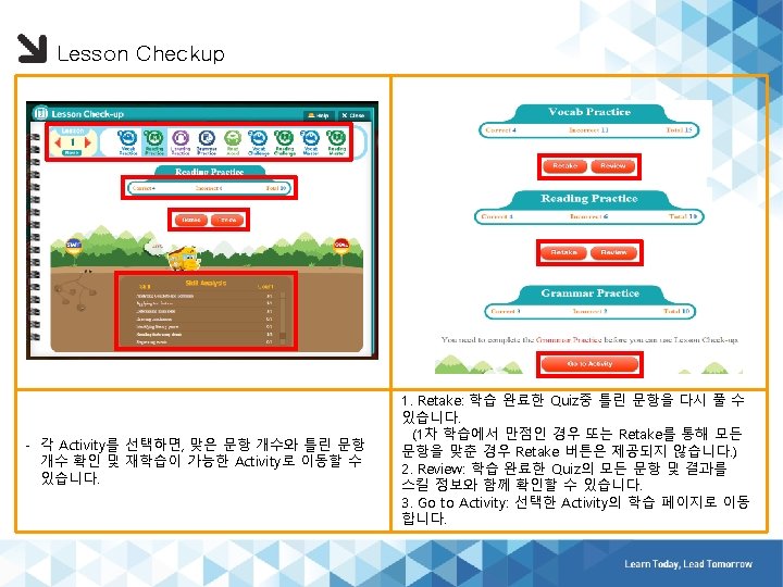 ePOLY Language Arts Flow Language Arts Flow Lesson