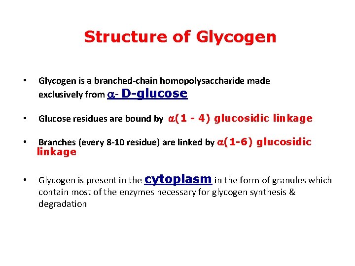 Glycogen Metabolism By Dr Amr S Moustafa MD