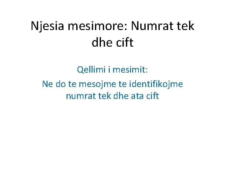 Dallimet mes qellimeve dhe kritereve te suksesit 1