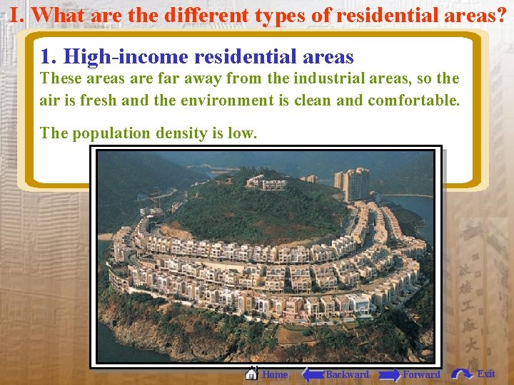 What is the relationship between residential and industrial