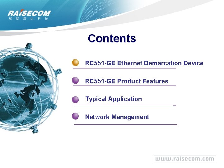 RAISECOM RC 551 GE Ethernet Demarcation Device International