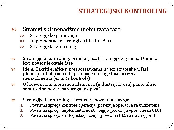 STRATEGIJSKI MENADMENT DEO II PROCES MENADMENTA GLAVA 9