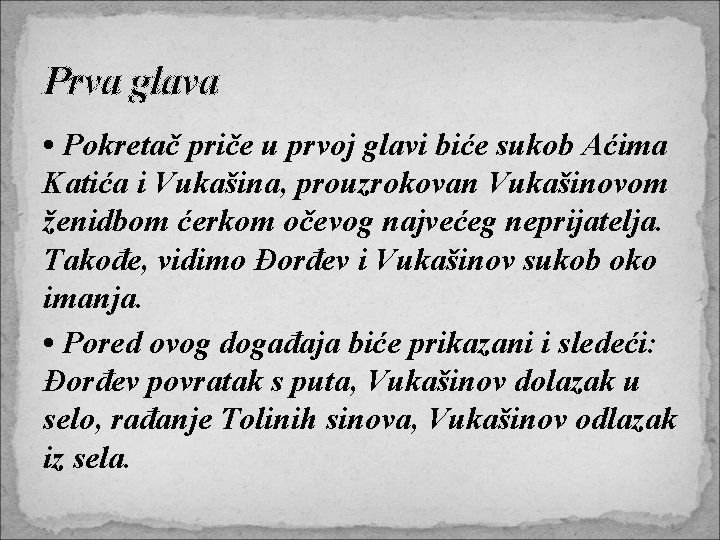 Kompoziciona struktura romana Koreni Kompoziciona struktura romana je