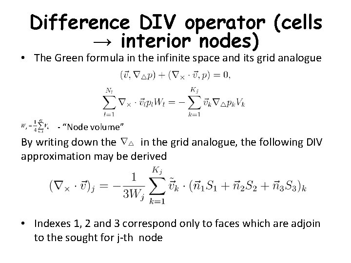 3 D anisotropic heat transfer simulations in outer