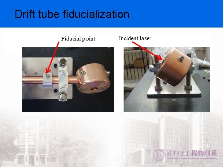 THE ALIGNMENT OF THE DRIFT TUBE LINAC FOR