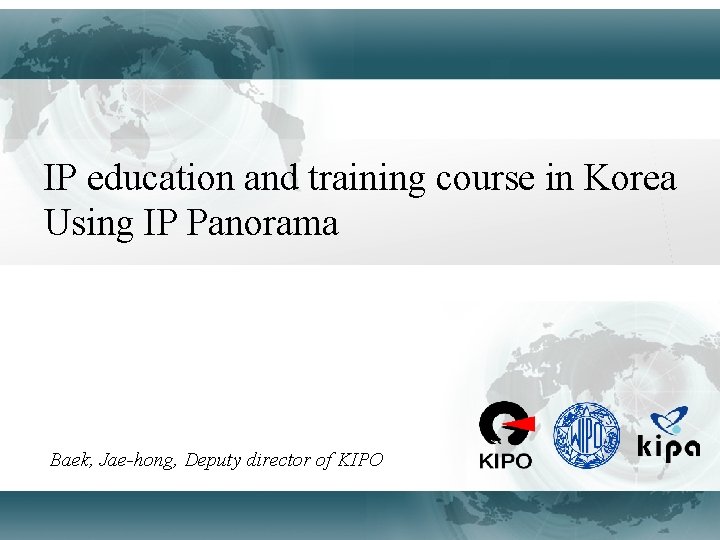 IP education and training course in Korea Using