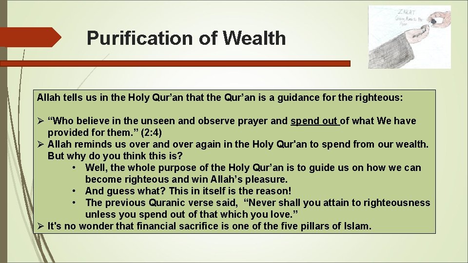Financial Sacrifice in Islam By National Nasirat Team