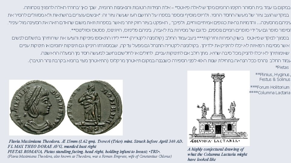 Rubens Peter Paul Roman Charity 1612 The Hermitage