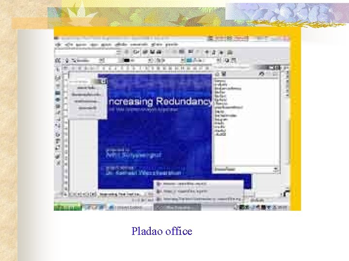 Programming Language n 4 Fourth Generation Language 4