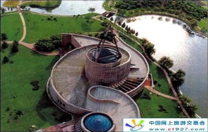 Highlights of Chinese Civilization and Local Culture 00041010