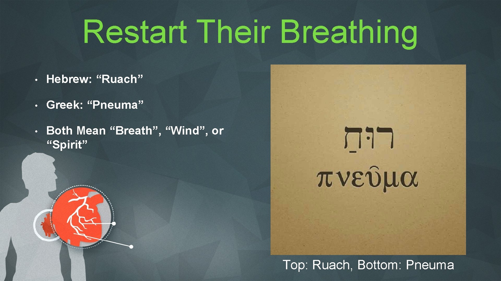 CPR Call Problem Resolution A Bible Study Series