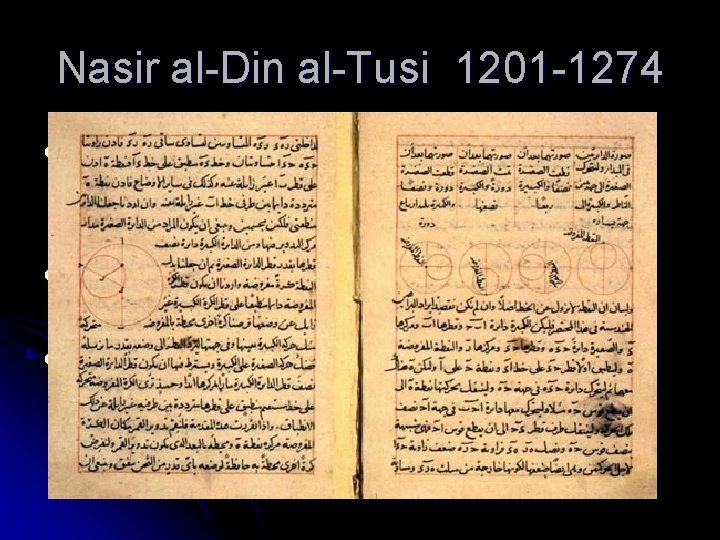 The Golden Age of Medieval Islam l l