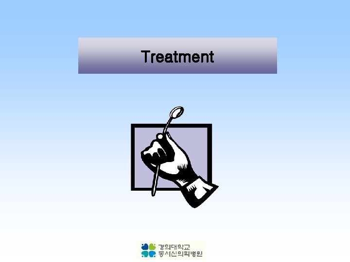 Evaluation Treatment of Swallowing Disorder Pooling Residual Drooling