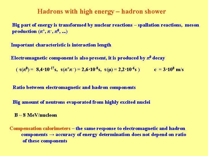 Interaction of heavy charged particles and ions with