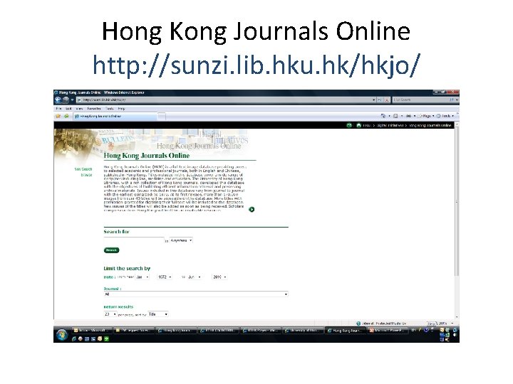 Digital Initiatives on China by Hong Kong universities