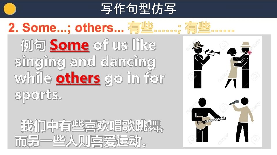 35 There are various reasons why people write