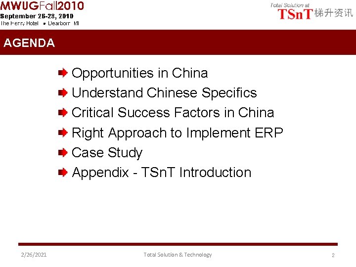 ERP System IMPLEMENTATION IN CHINA John Zhang Total